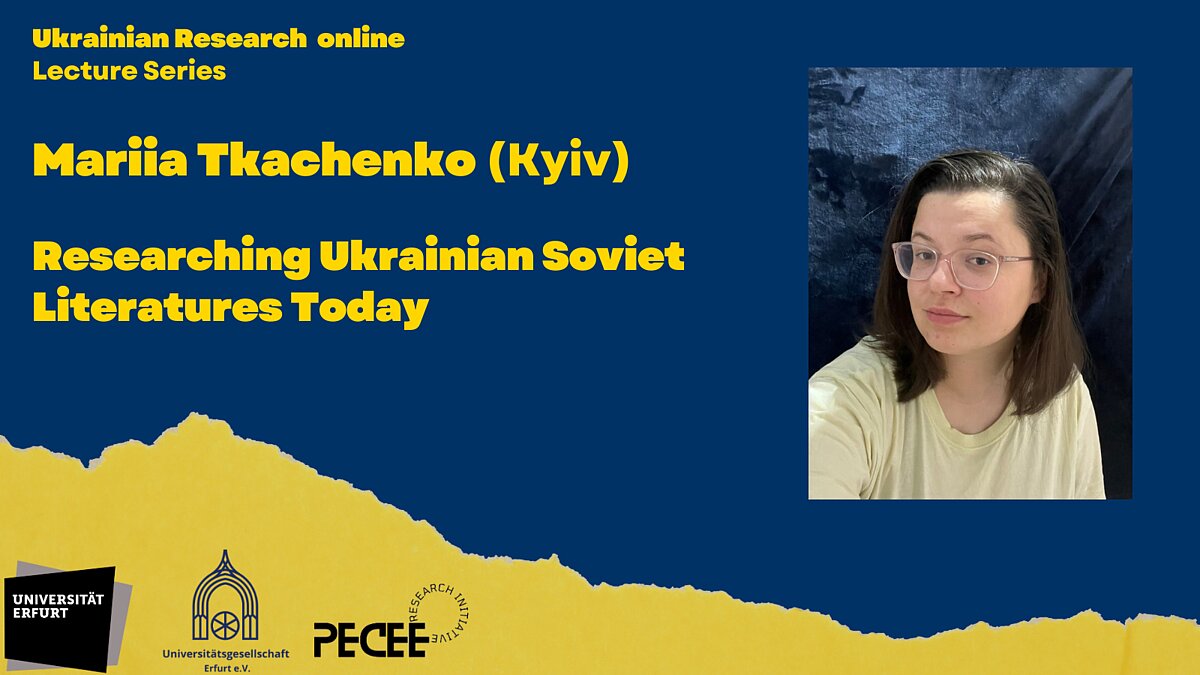 Ukrainian Research Lectures: Mariia Tkachenko