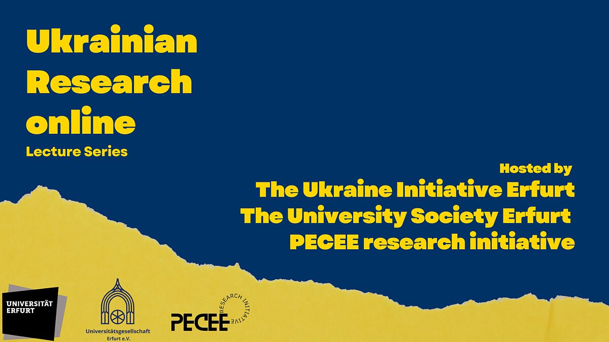 Ukrainian Research Lectures: Oksana Puhonska