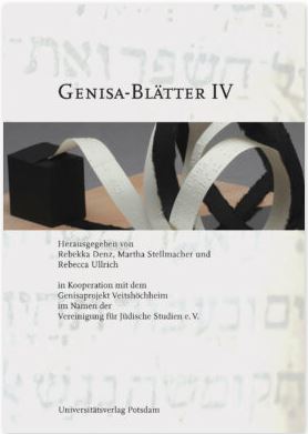 Vierte Ausgabe der „Genisa-Blätter“ erschienen